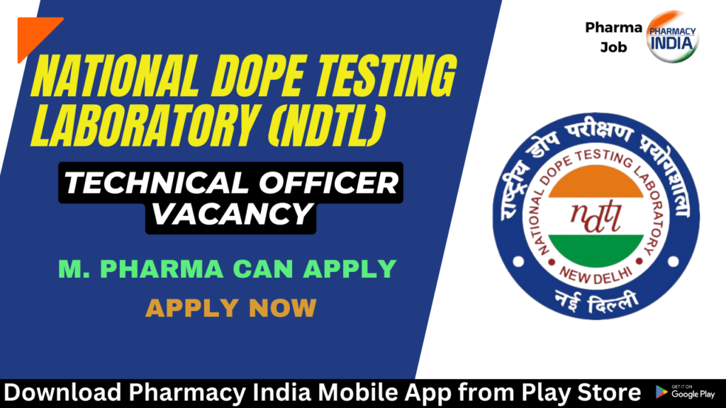 Opportunity for M. Pharma candidates as Technical Officer at National ...