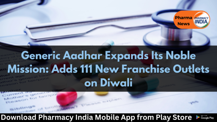 Generic Aadhar Expands Its Noble Mission: Adds 111 New Franchise ... Generic Aadhar Expands Its Noble Mission: Adds 111 New Franchise ...
