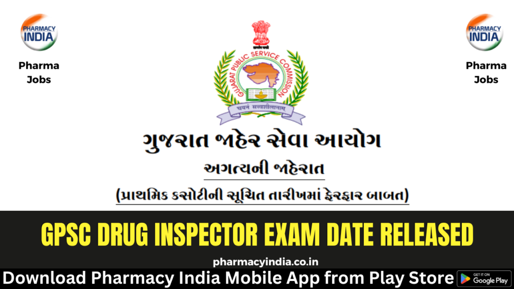 Gujarat State Pharmacy Council Launches Job Portal for Pharmacists ...